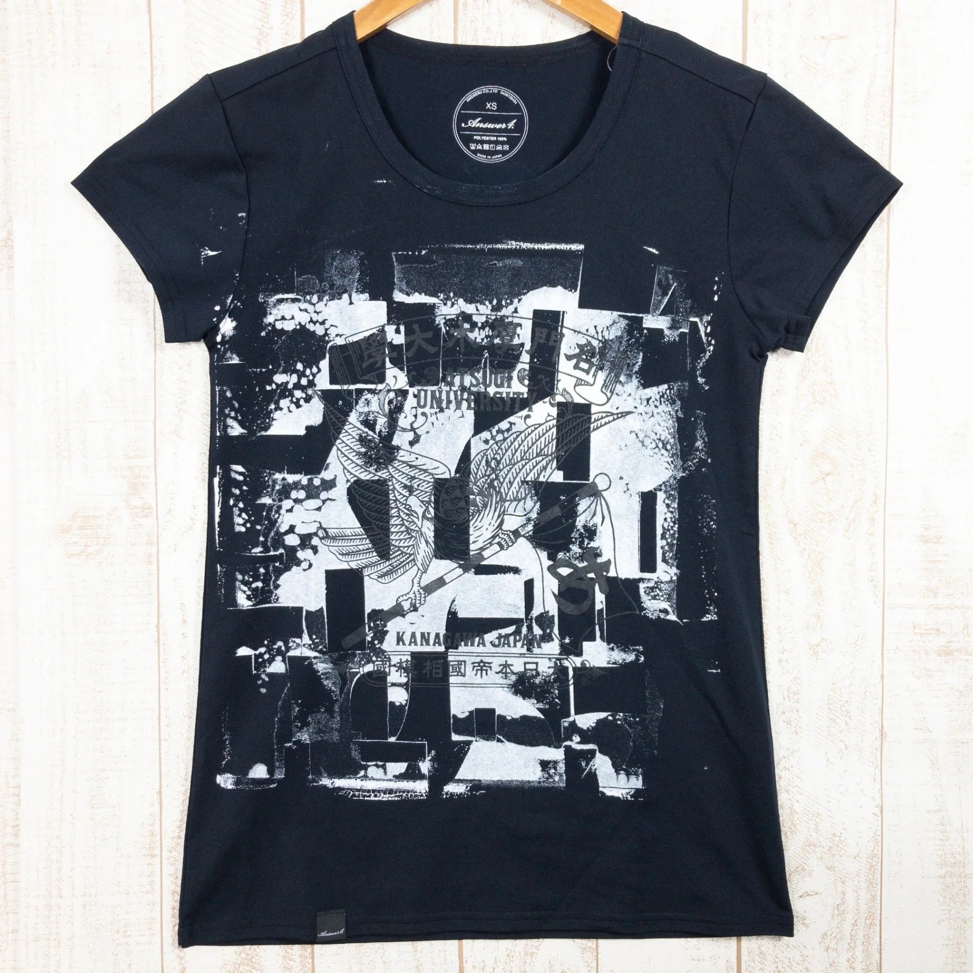 【Women's XS ブラック系】 Answer4 ( アンサーフォー ) 厚木大学学園祭 Tシャツ ATGTRAIL ポリエステル ウェ – 【公式】2ndGEAR（セカンドギア）Web ...